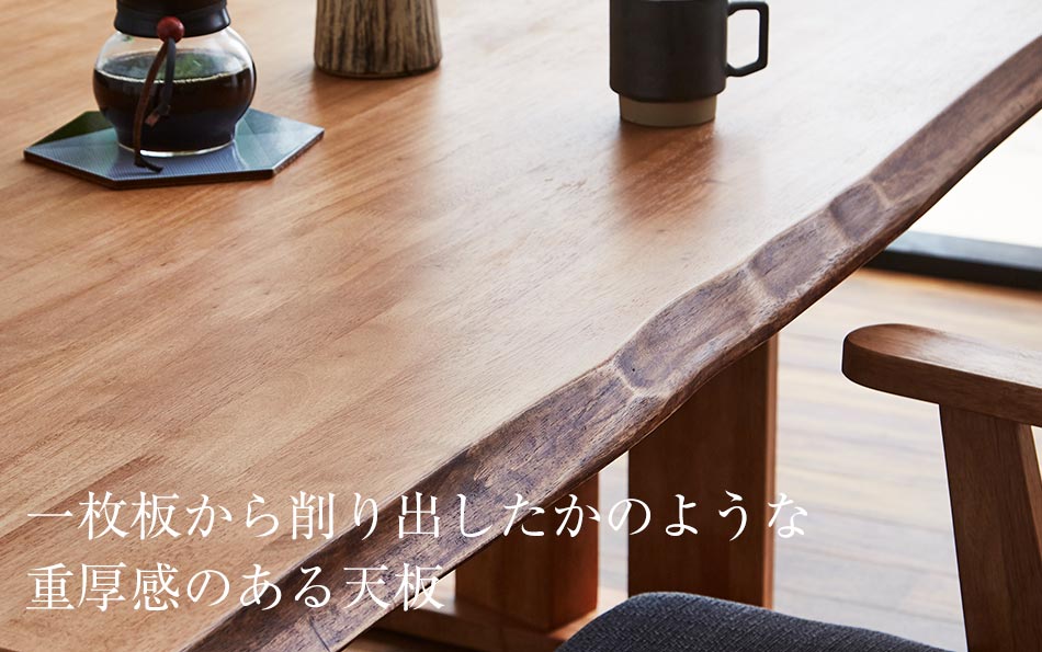 Grace ダイニング4点セット （150テーブル+肘無回転チェア2脚+130背無ベンチ） 自然工房